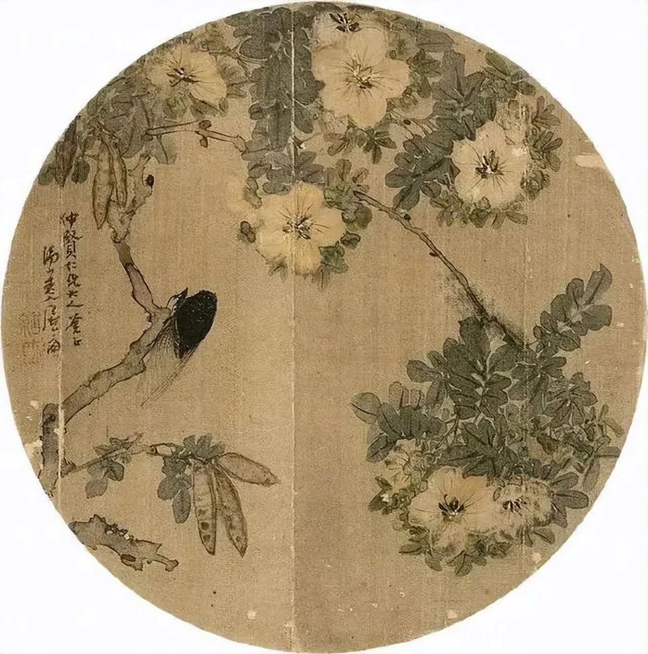 25 philosophical poems, the first classic - iNEWS