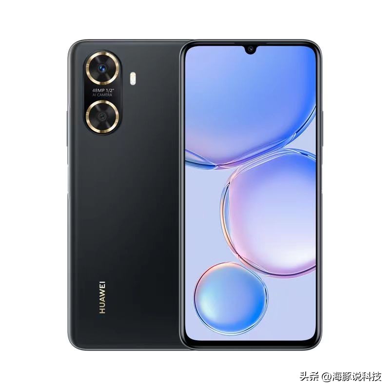 The rise of Huawei: 6000mAh large power + Harmony3.0 + ultra-clear ...