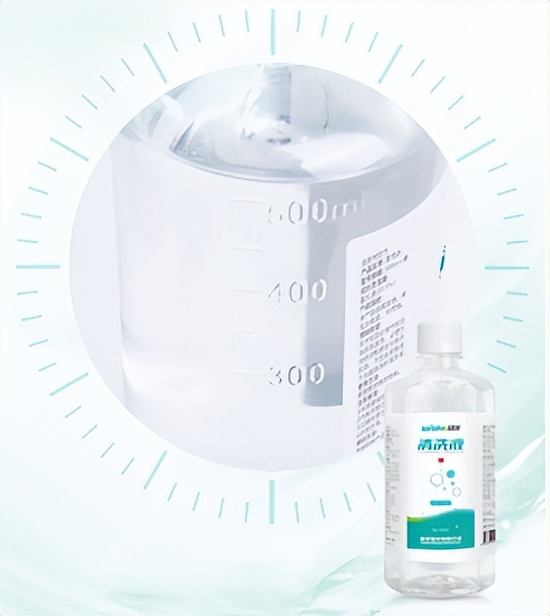 Summary: What About Saline - iNEWS