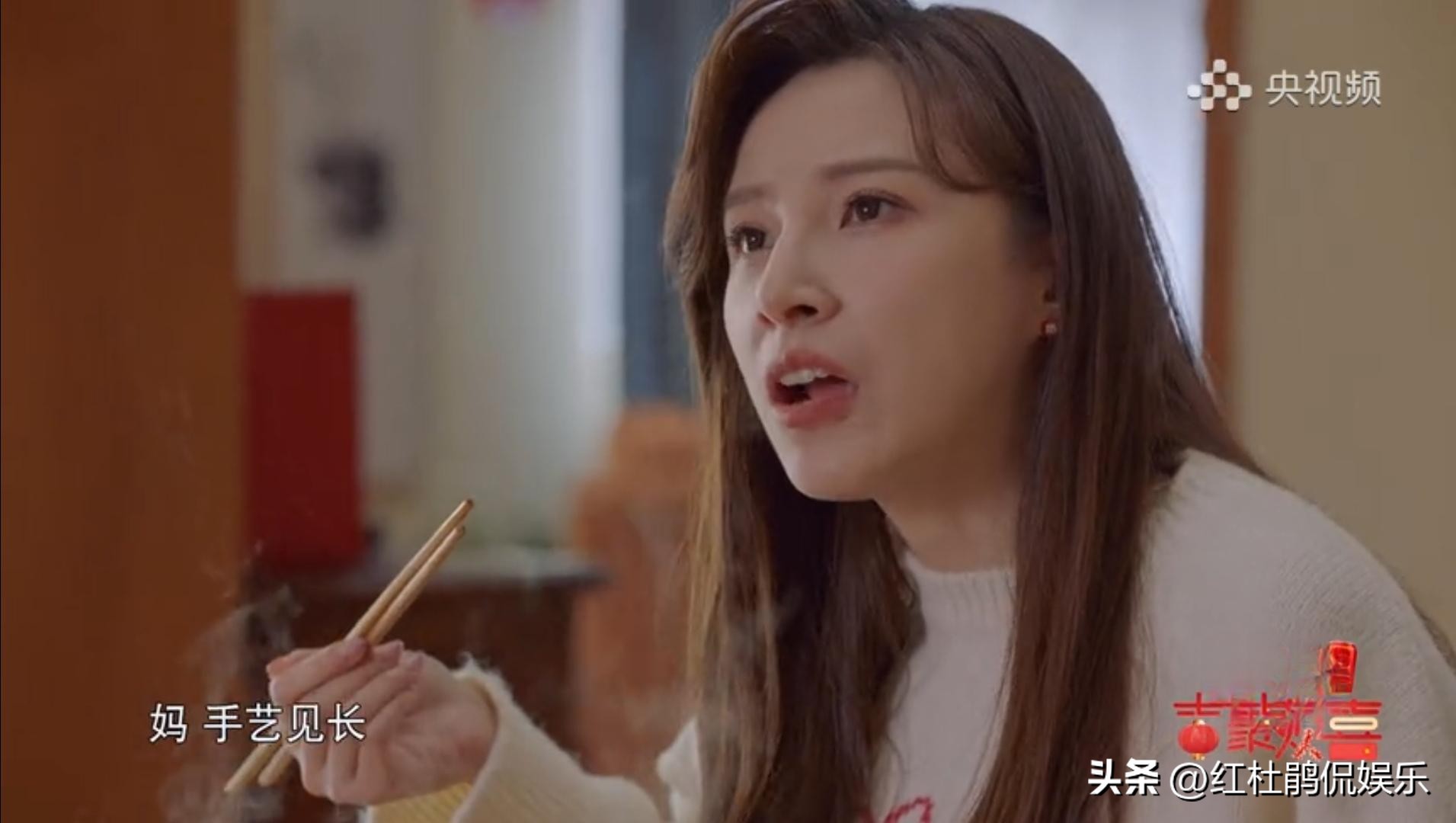 Among the 6 CCTV hosts who acted in Lunar New Year dramas for the first ...