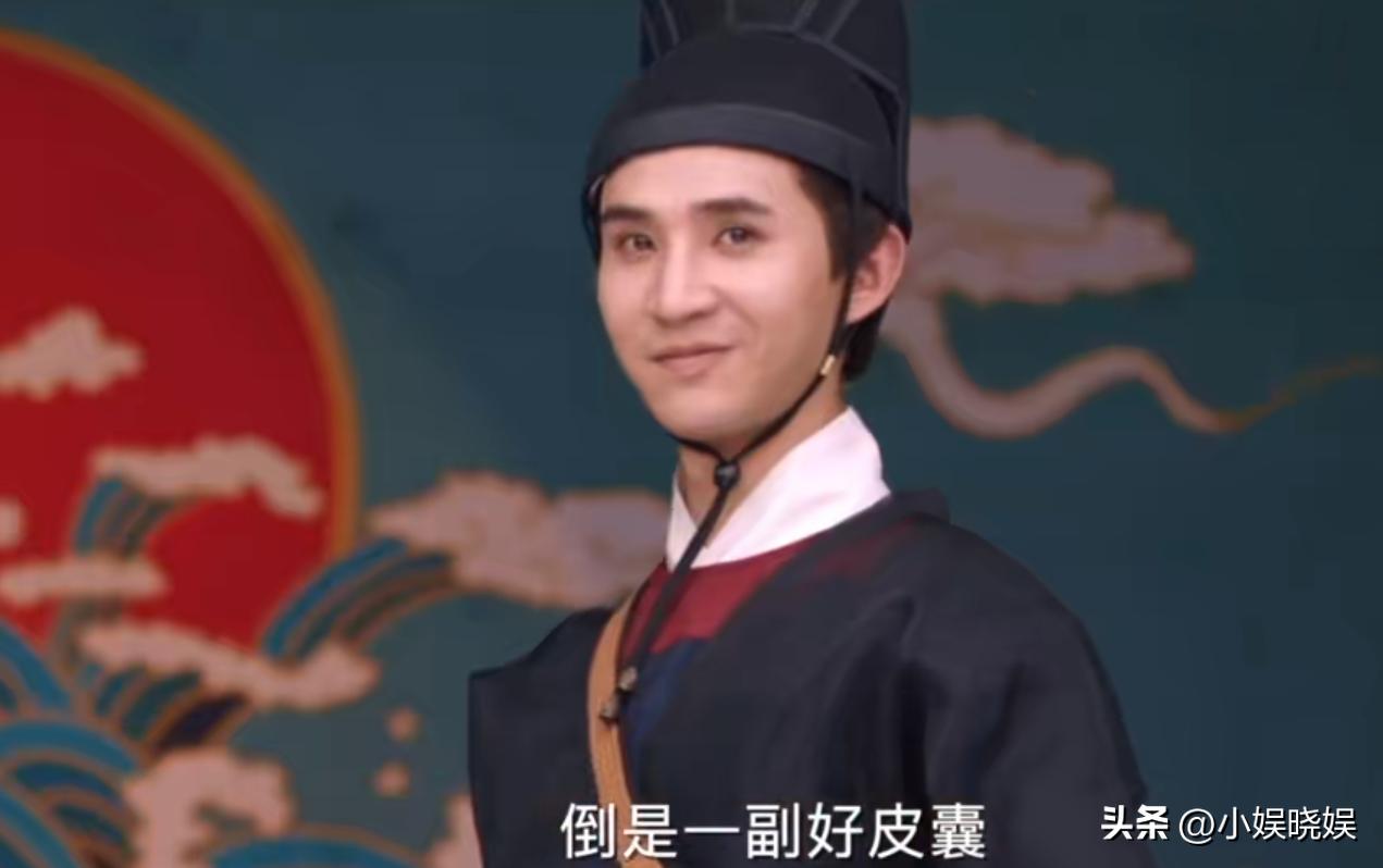 "Under Li You" is set at 0522, the modern son-in-law accidentally ...