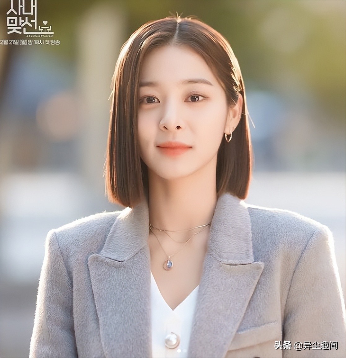 Inventory of 9 potential Korean drama actresses in their 20s: Li Yumei ...