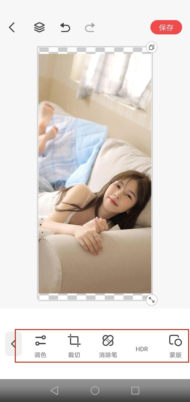 What are some good photo editing apps? This software is easy to use and fun - iNEWS