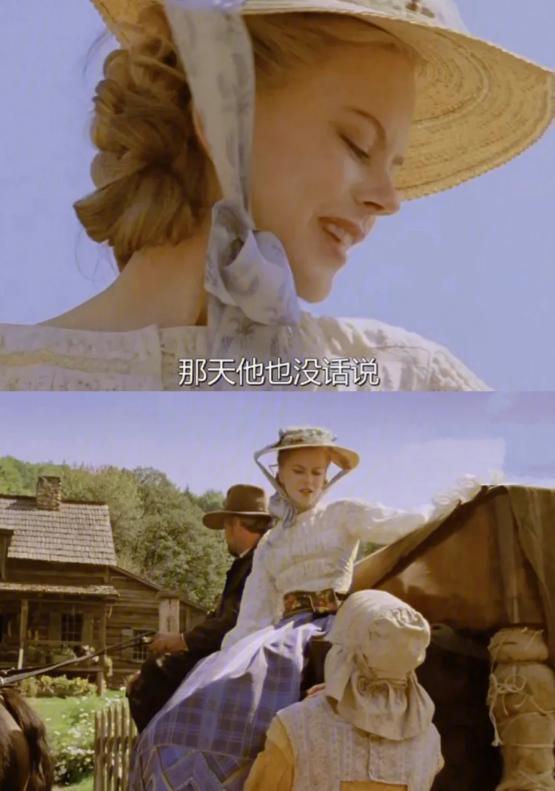 The movie "Cold Mountain" - iMedia