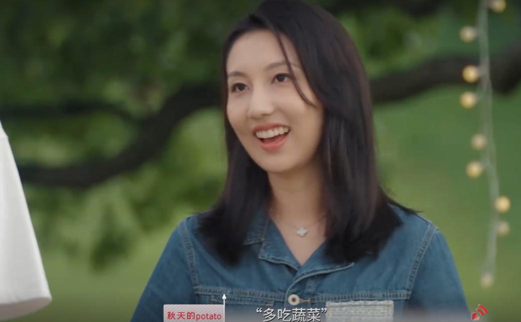"Heart 5" Qiuyi, the 27-year-old schoolmaster, went both ways on the ...