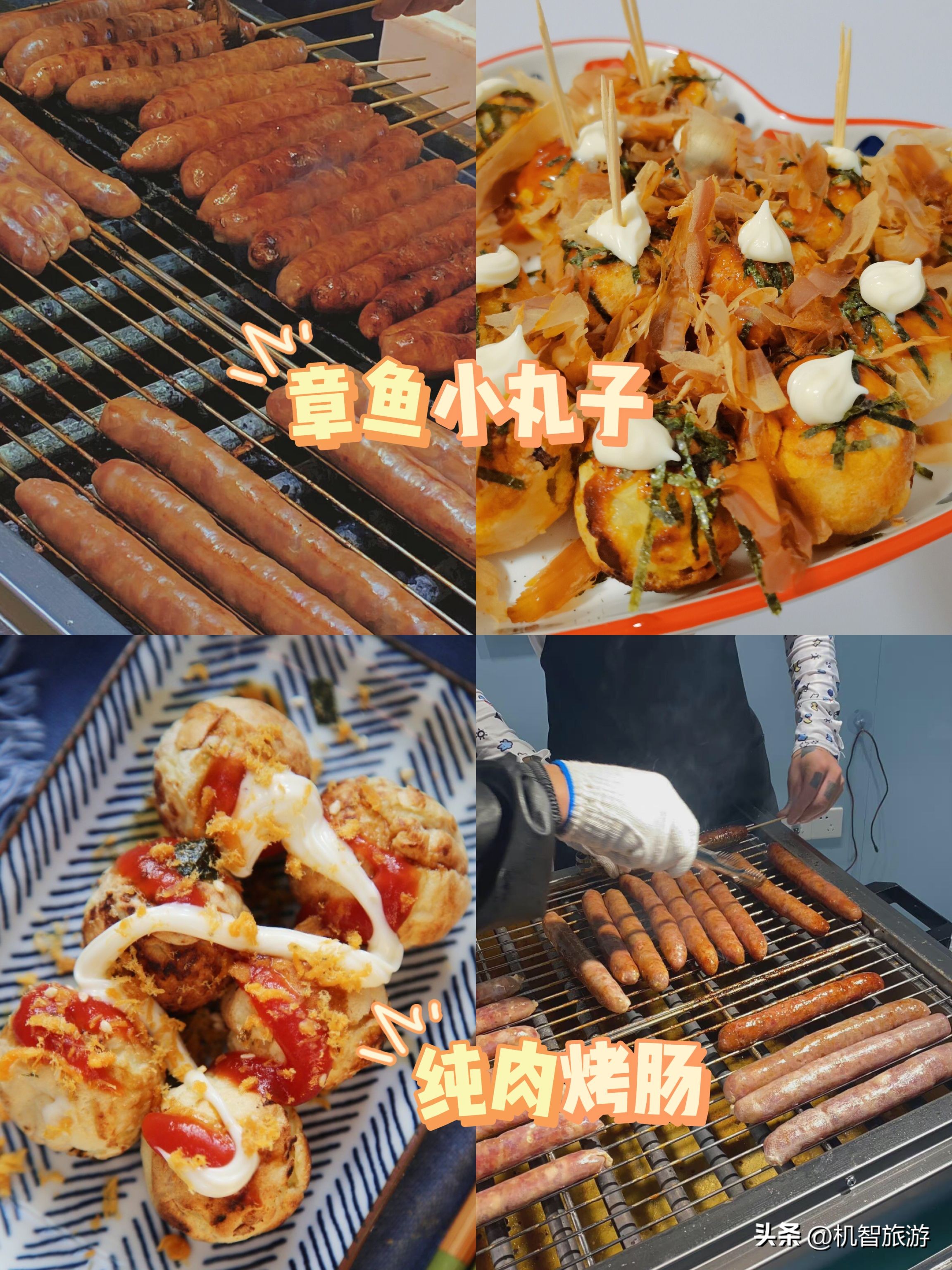 Rizhao food, Dongyi town food super guide, full of Jiangnan flavor - iNEWS