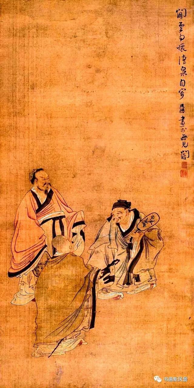 The Three Smiles in Tiger Creek, the most interesting painting in the ...