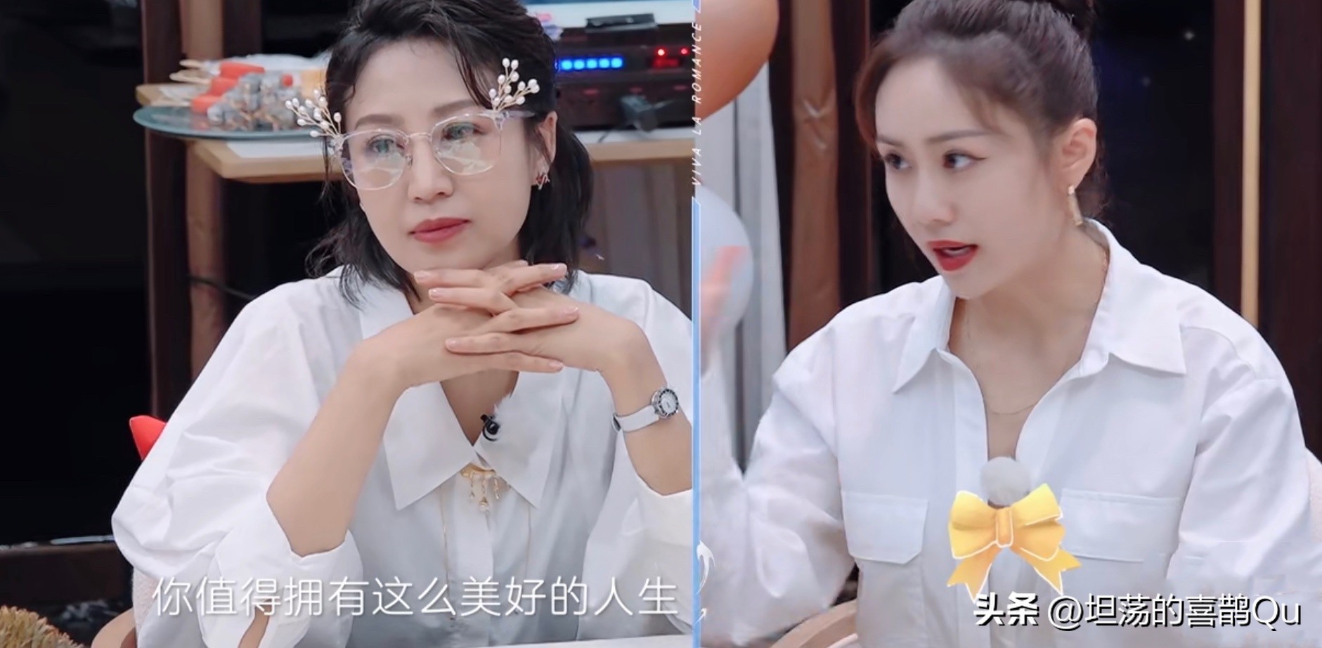 Wife Romantic Travel: After watching the 10 episodes, I finally understand why Bao Lei can hold ...