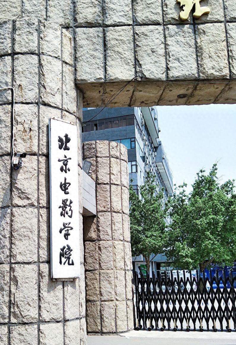 He became famous at the age of 25, slapped veteran actors, and beat Zhang Ziyi for her acting ...