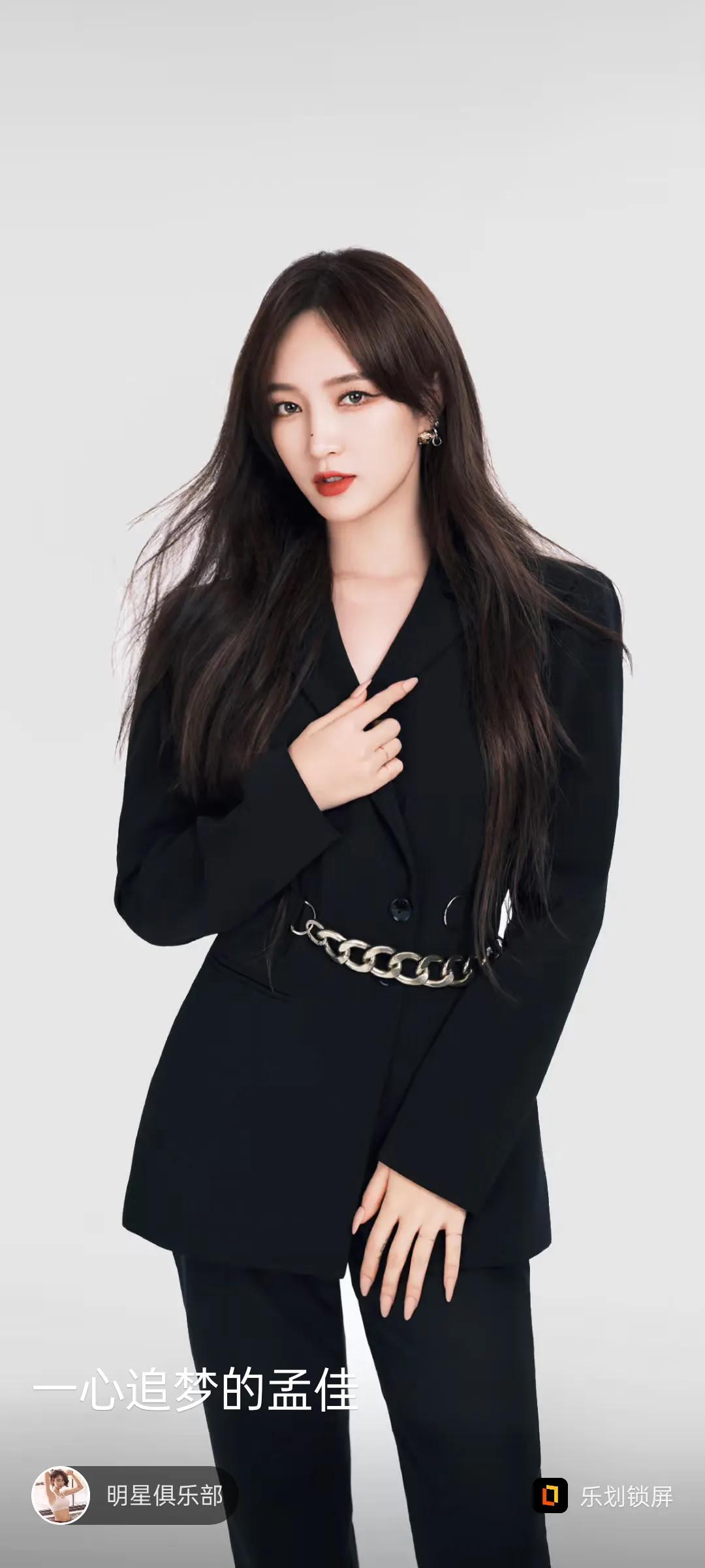 Beauty Kong Xueer is impeccably beautiful - iNEWS