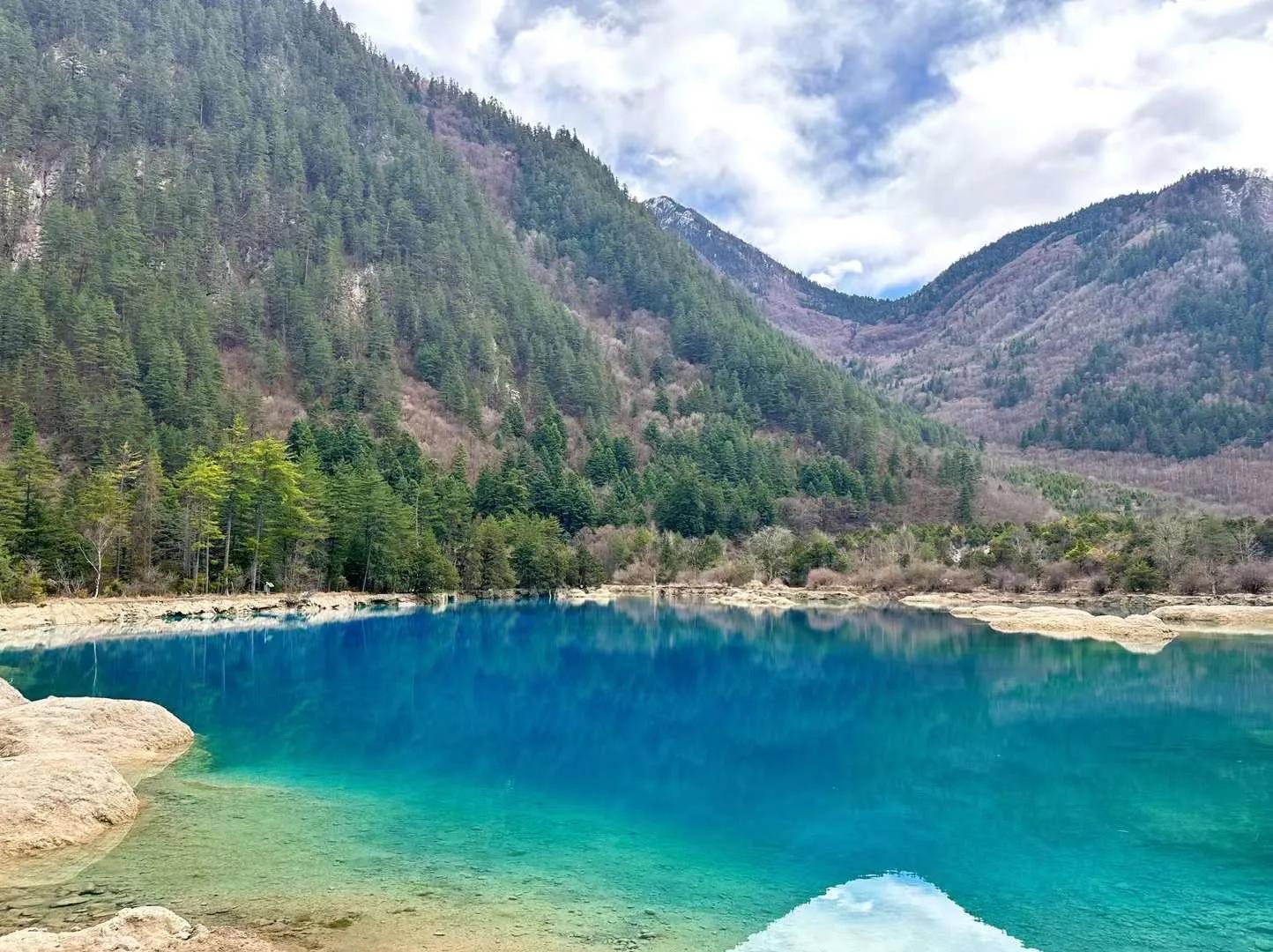 Jiuzhaigou Scenic Area - iNEWS