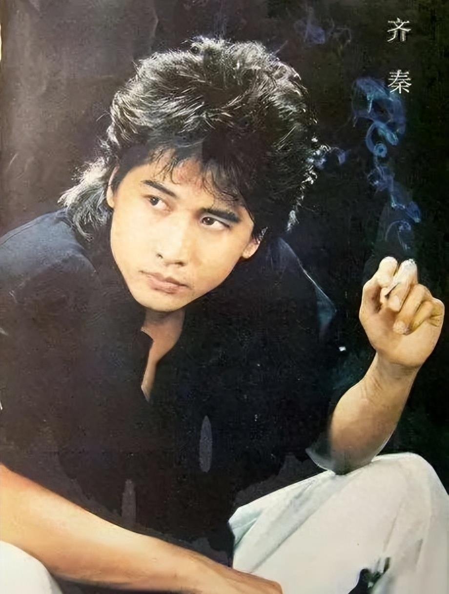 Qi Qin: When he was young, he couldn't control his lower body, but in ...