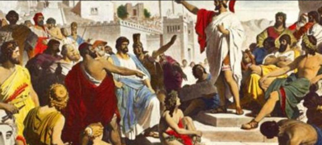 Analysis: Democracy in Ancient Athens: The Balance of Power and Citizen ...