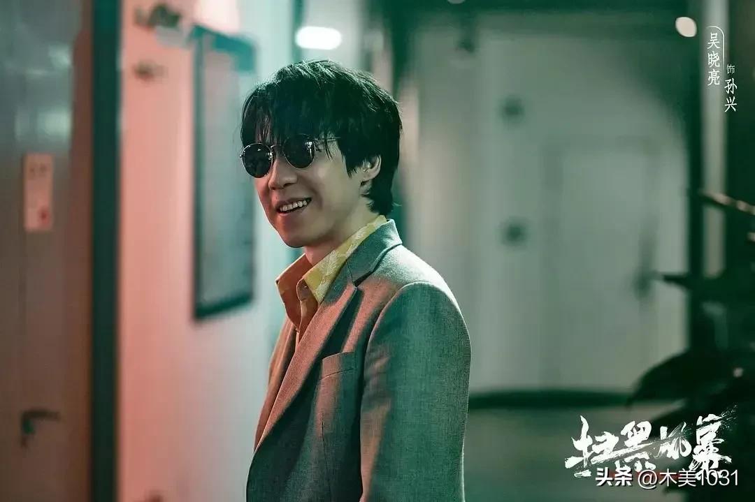 "The Lurker" Ye Xingcheng, remember your real name this time, Wu ...