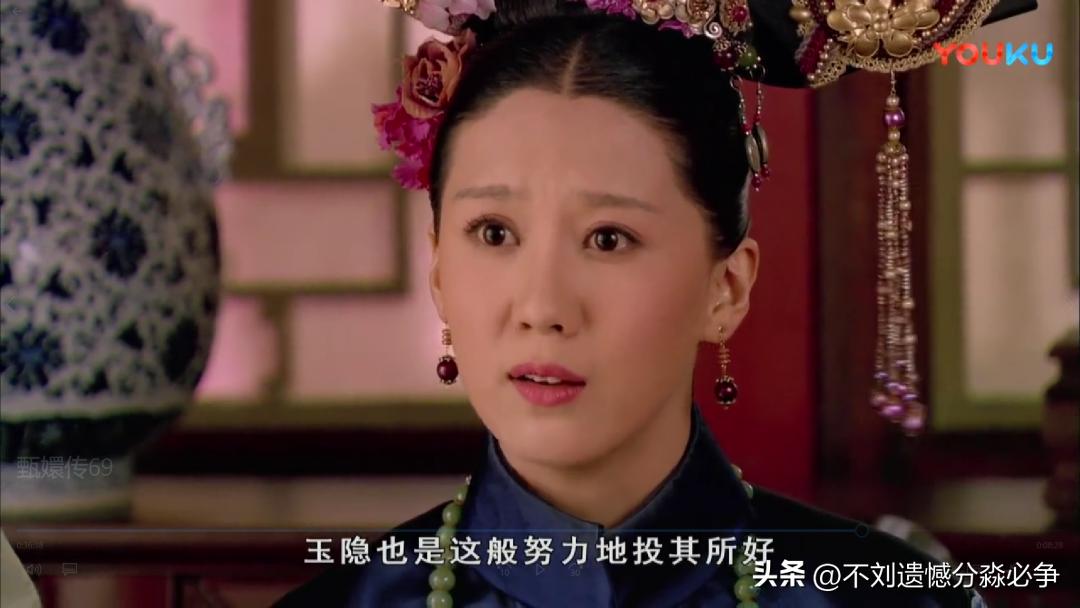 King Guo married two wives at the same time, why did Meng Jingxian get pregnant but Huanbi didn ...