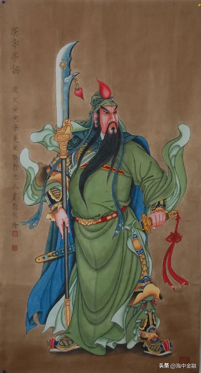 Guan Gong in history - iNEWS
