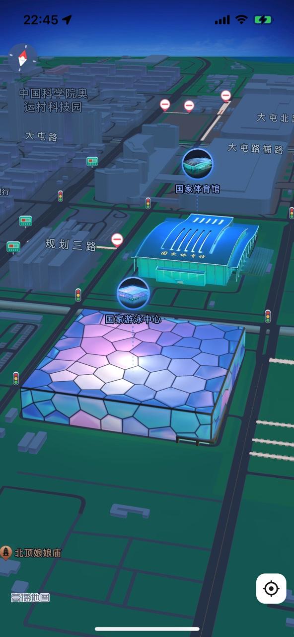 AutoNavi officially released the Horizon Engine, using visual ...
