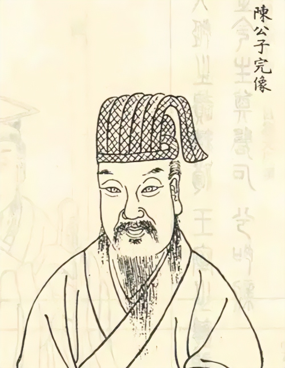 Lu's Family Tree Encyclopedia (65 volumes in total) - iMedia