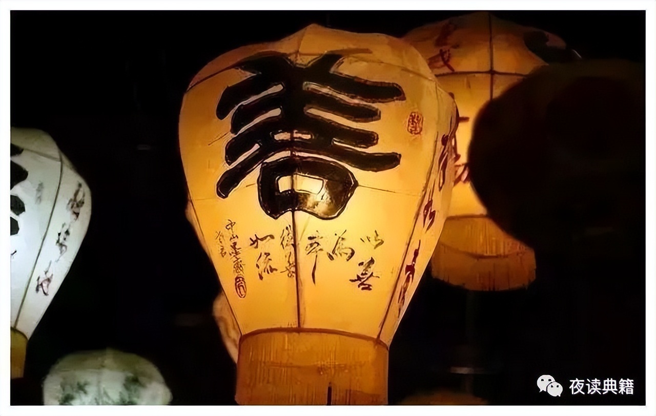 "Four Lessons of Liaofan" Case 10 of Fuyin Descendants - iNEWS