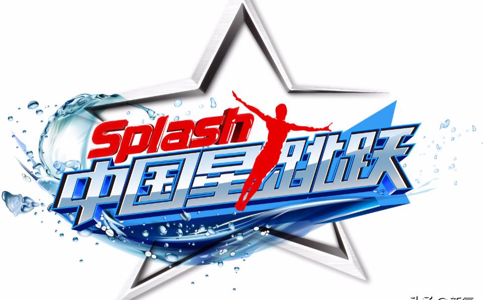 With a figure that pays for appearance fees, no one calls her a ...