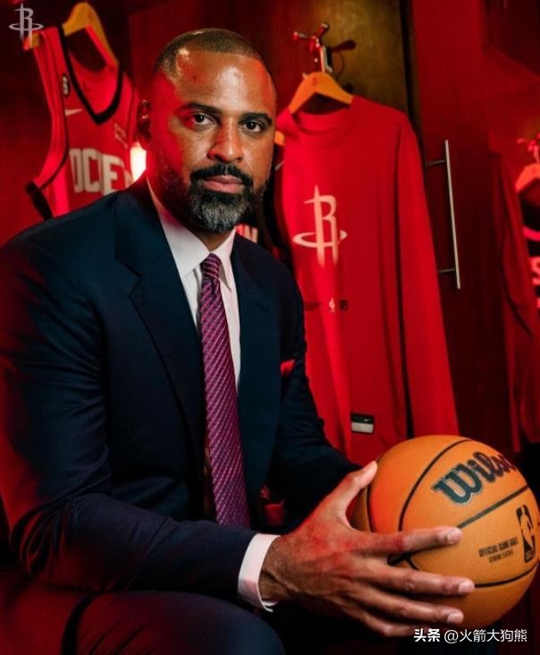 The famous record revealed that the Rockets players fully supported ...