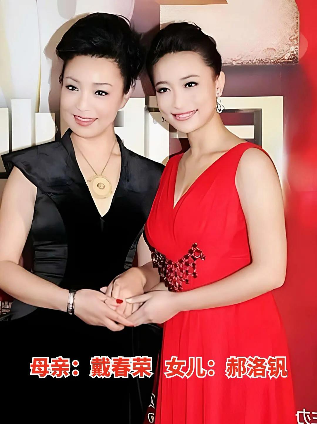 Celebrity mother and daughter photos - iMedia