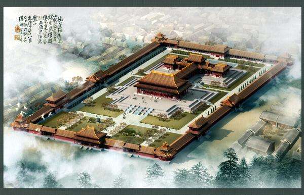 A Brief Analysis of the Planning and Construction of Ancient Chinese ...