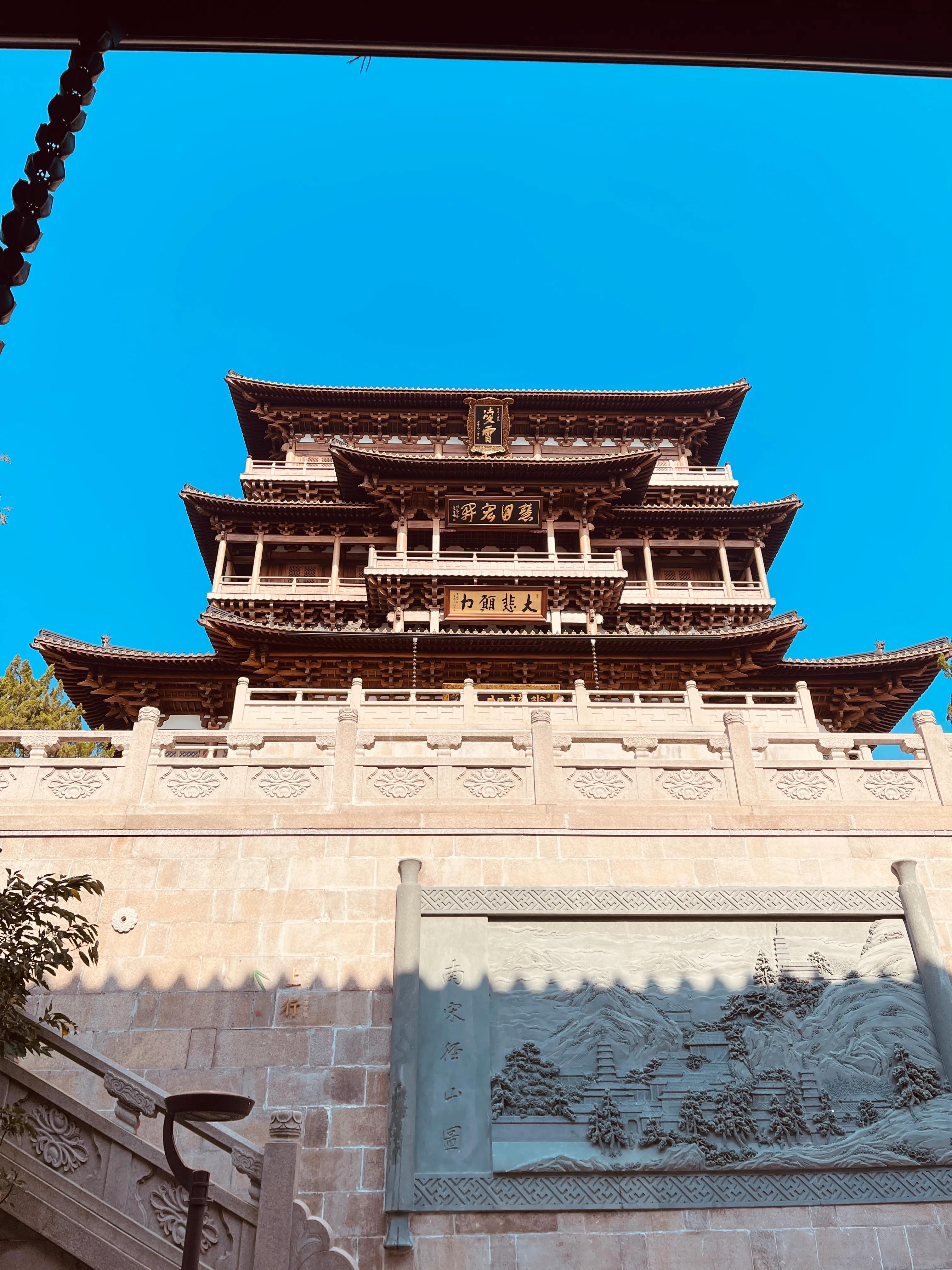 The first of the five temples in the south of the Yangtze River - iNEWS