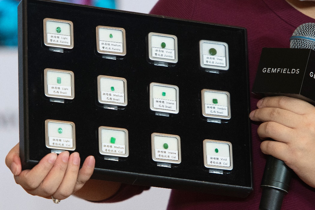 Gemfields and GUILD carry out master class on colored gemstone appreciation - iMedia