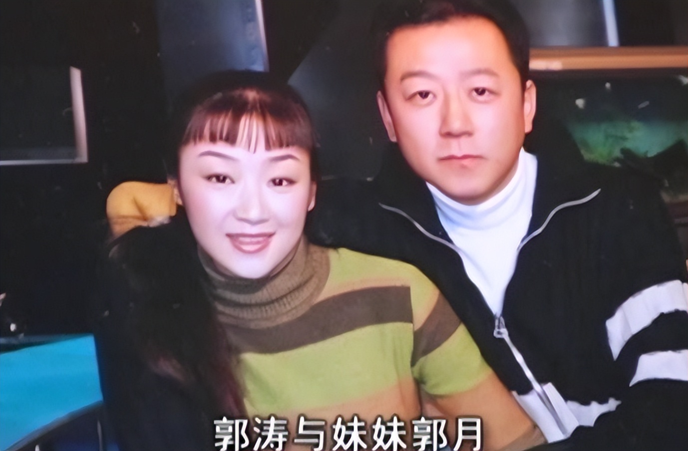 Actor Guo Tao: Married Li Ran, a Chongqing beauty who is 17 years ...