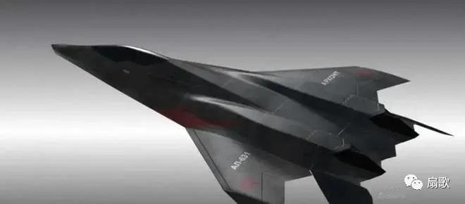 Equipment imagination - JH26 war record - iNEWS