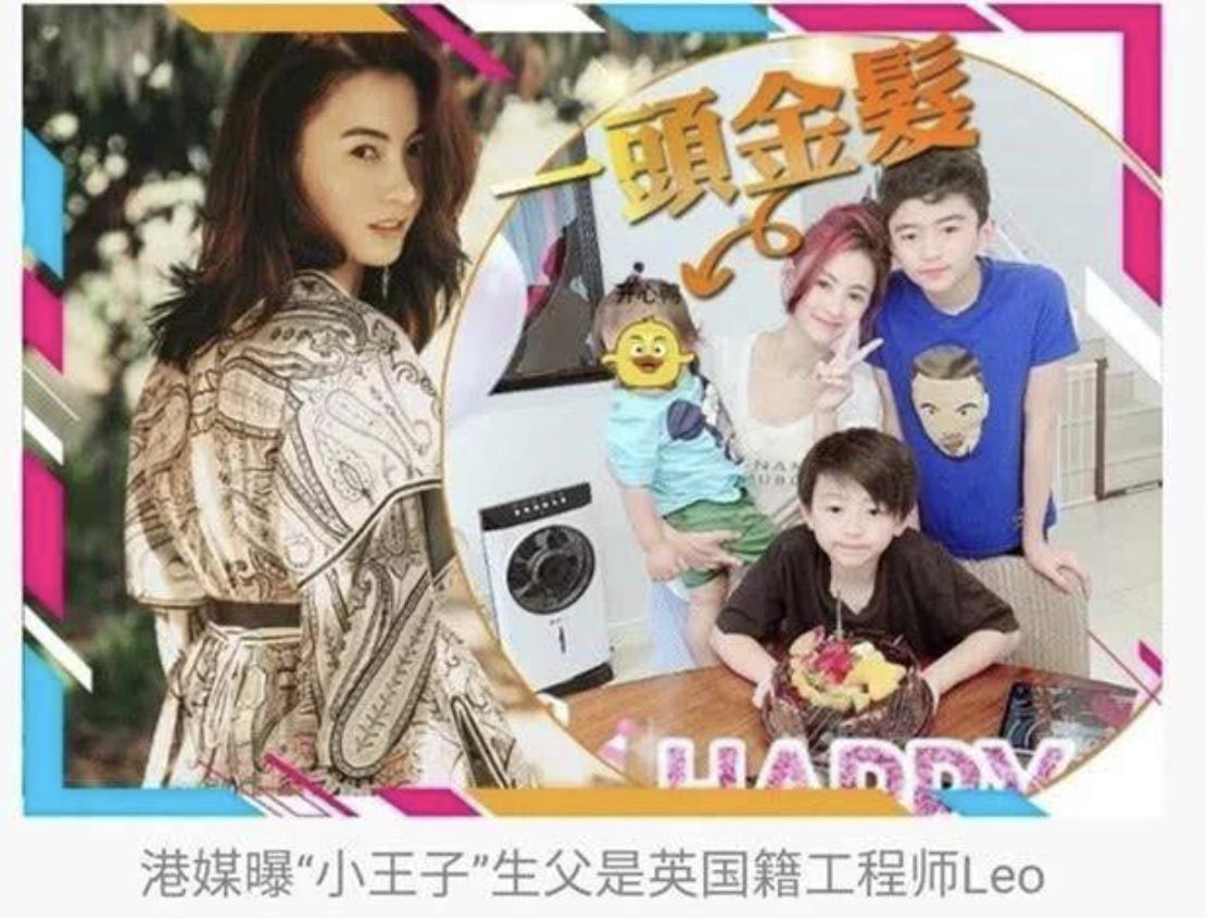 Hong Kong media released a frontal photo of Cecilia Cheung's youngest ...