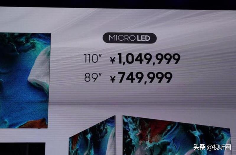 Samsung once again "raised" 89-inch Micro LED, what signal did this ...