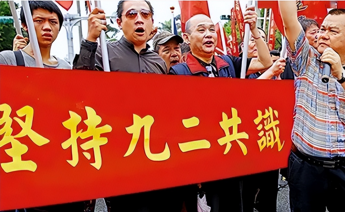 On August 4, the Taiwan Declaration of Independence will ignite the ...