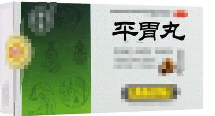 What should I do if Jinkui Shenqi Pills nourish Yang and get angry ...