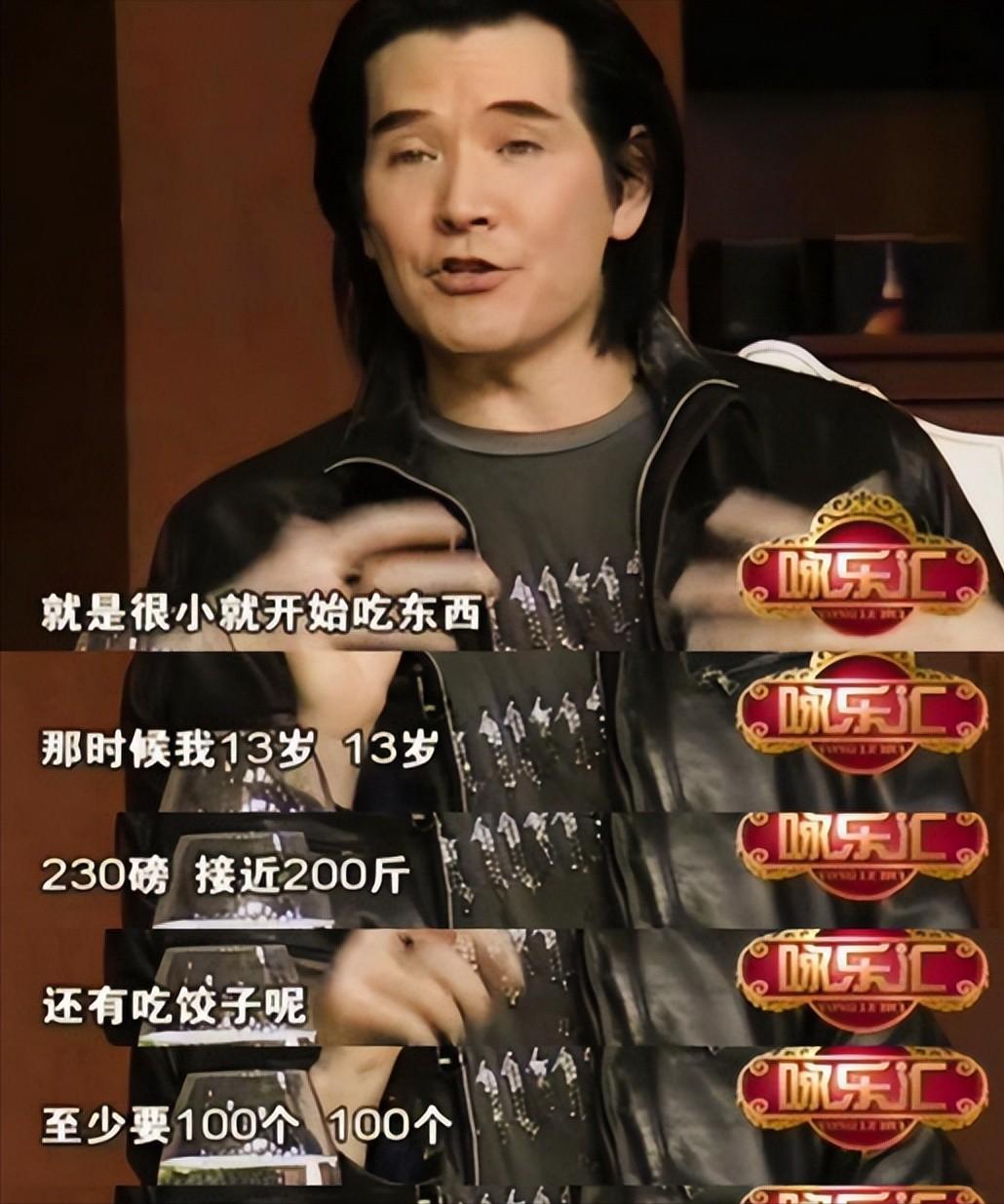 Facts have proved that the 62-year-old "no wife and no children" Fei ...