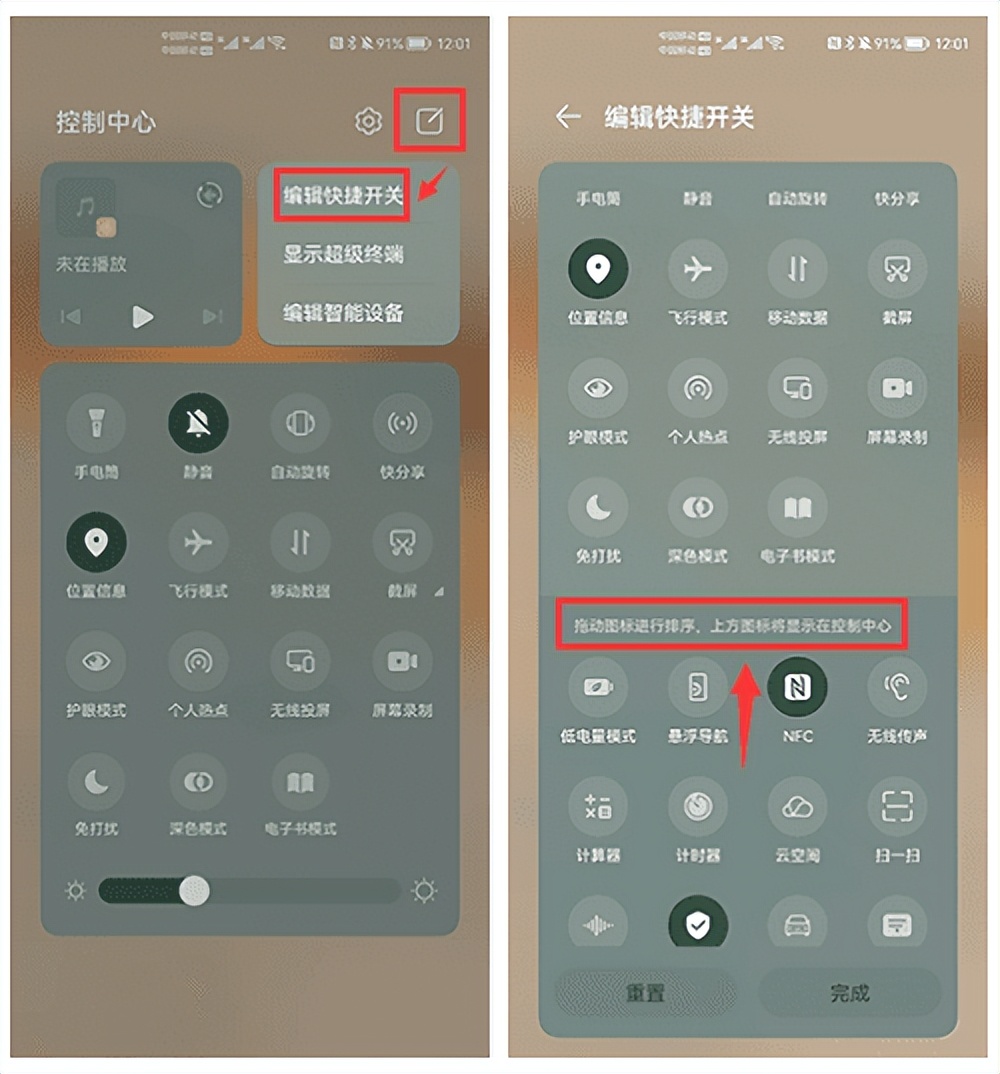 A complete guide to Huawei screen recording, from beginner to expert ...