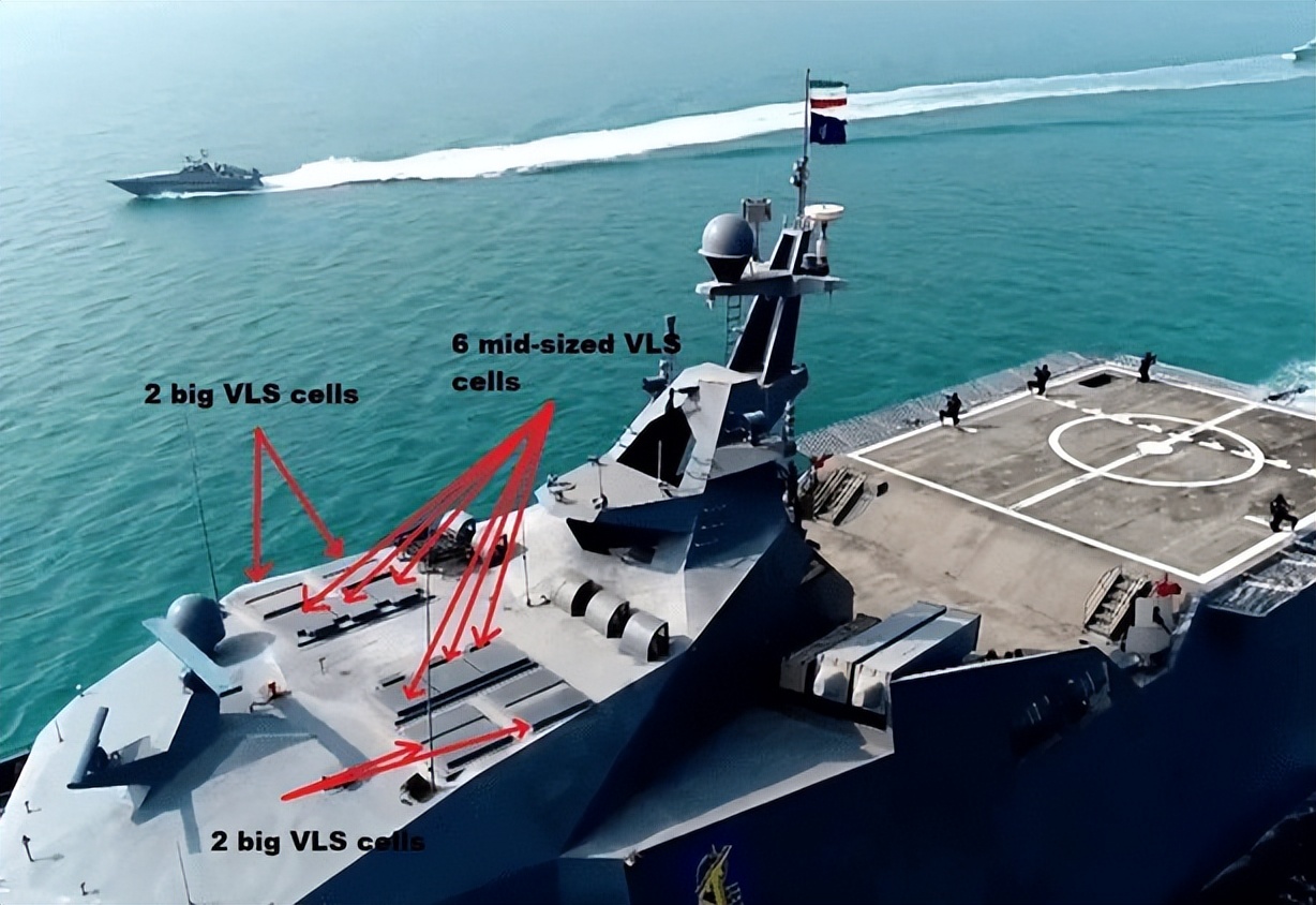 Iran's latest warship shocked the United States: this firepower ...