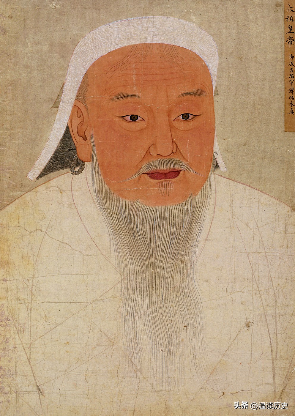 Yelu Chucai's Wisdom and Advice - iNEWS