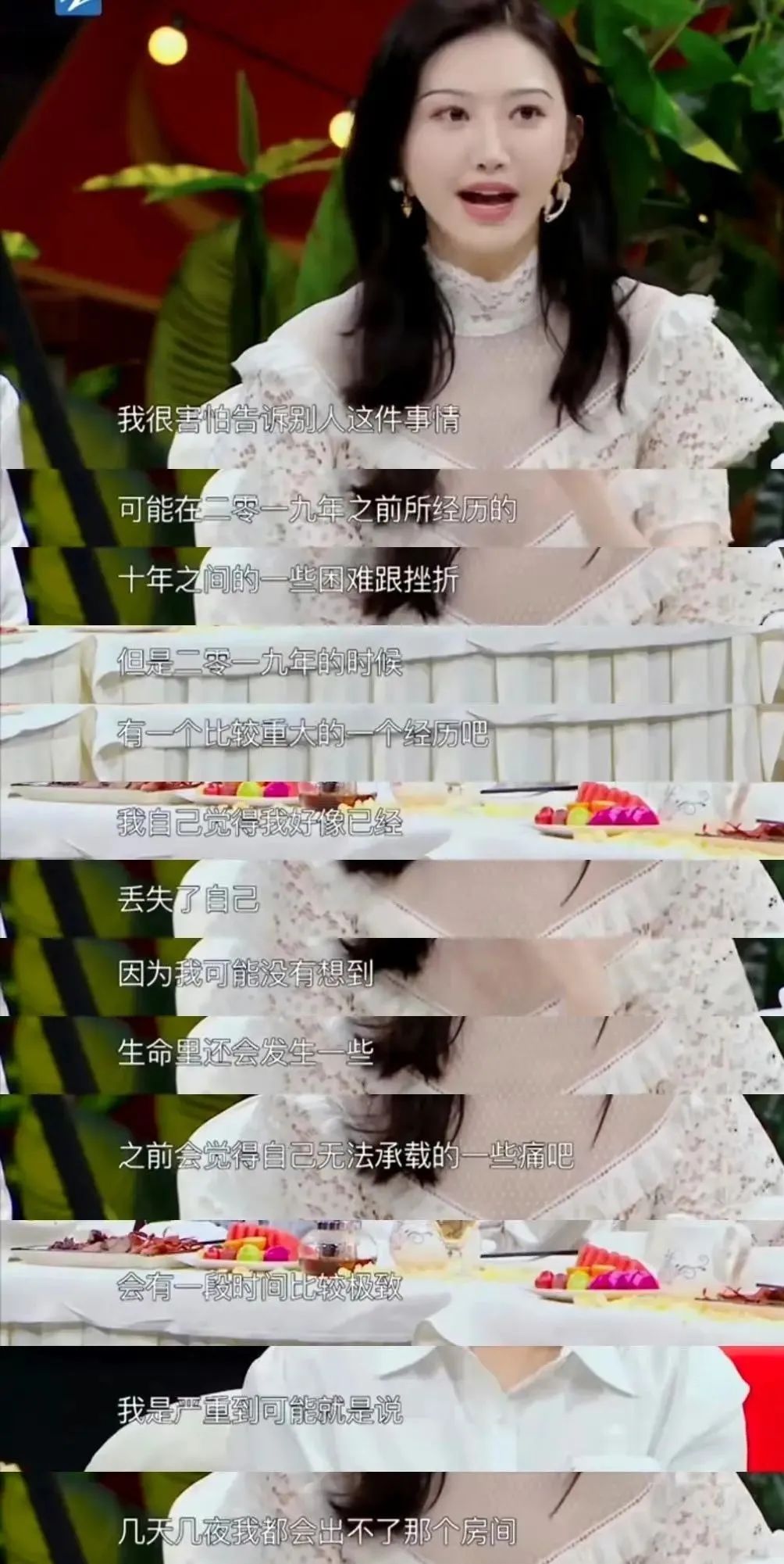 Double debt of affection and gambling? Zhang Jike was exposed to black material frequently, and ...