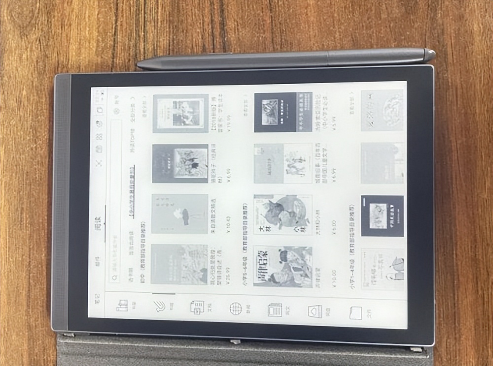 iFLYTEK Smart Office Laptop Air: The writing experience is even better ...