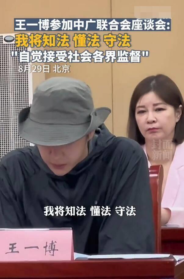 Yang Mi calls for boycott of sky-high film remuneration! In sharp ...