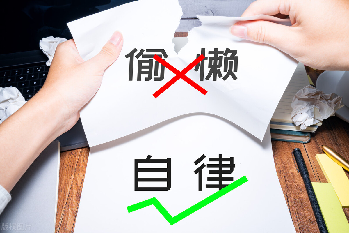 Use running to exercise top-level self-discipline - iMedia