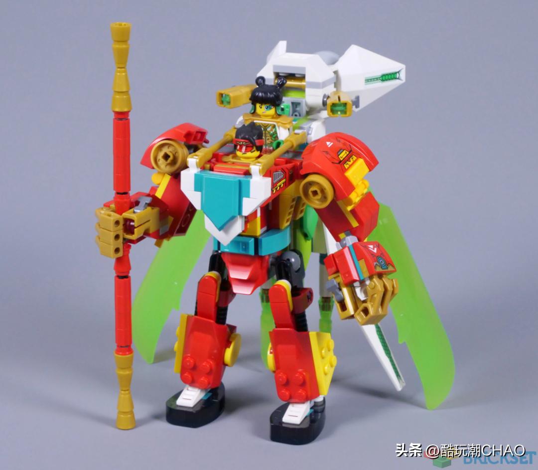 LEGO Monkie Kid Series 80040 Monkie Kid Transformation Mech Suit ...