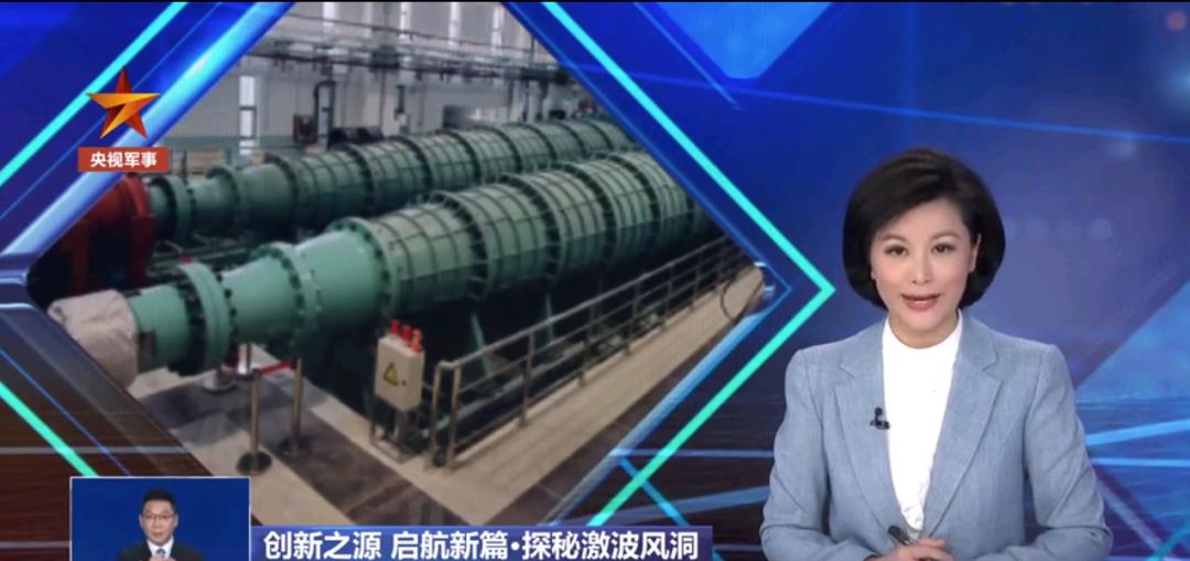Qin An: The U.S. commander really panicked, and started a war with ...