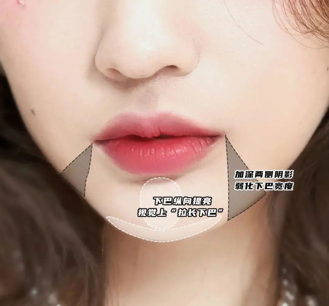 plastic surgery-level chin contouring skills, easy to "pinch" a ...