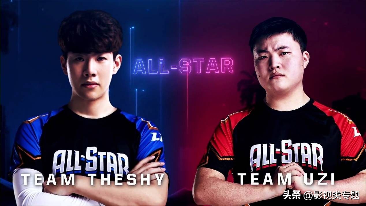 "The Shy vs. Uzi: The Battle for LPL Supremacy" - iMedia
