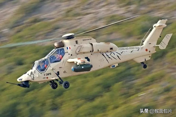 Top 6 strongest gunships in the world - iNEWS