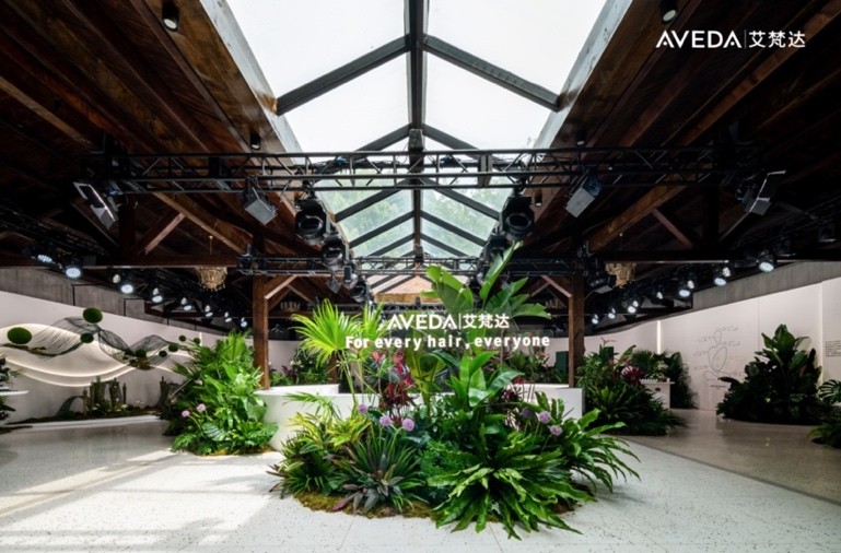 Aveda presents the immersive aesthetic space of "green silk green ...