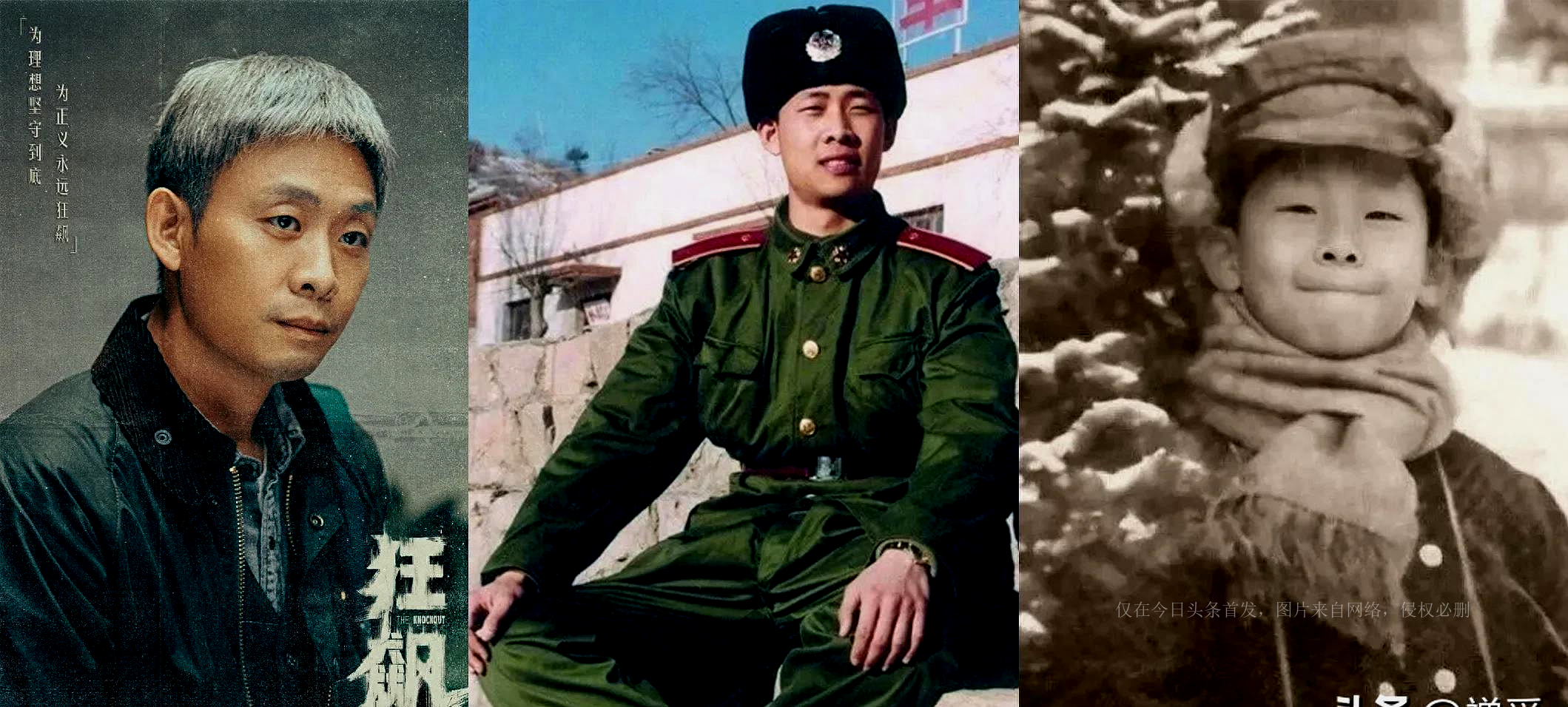 Comparative photos of 32 actors from The Knockout now and then - iMedia